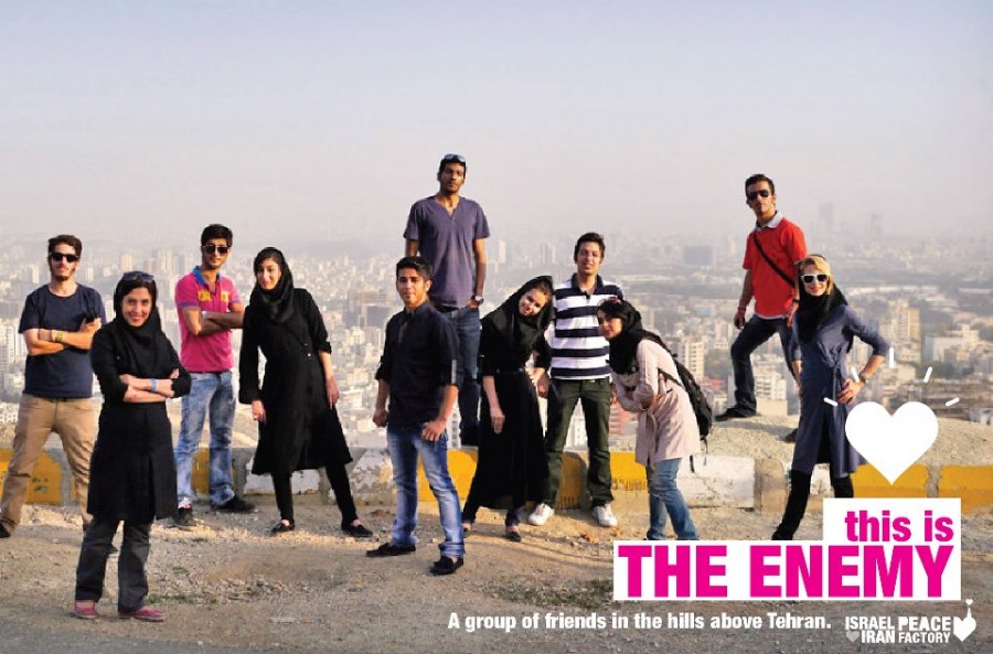 Iran-loves-Israel - PeaceFactory