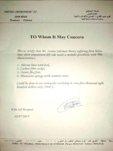 walking-osama - PeaceFactory